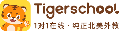 Tigerschool-英语启蒙-外教一对一课程-少儿英语在线-虎校原版英语课